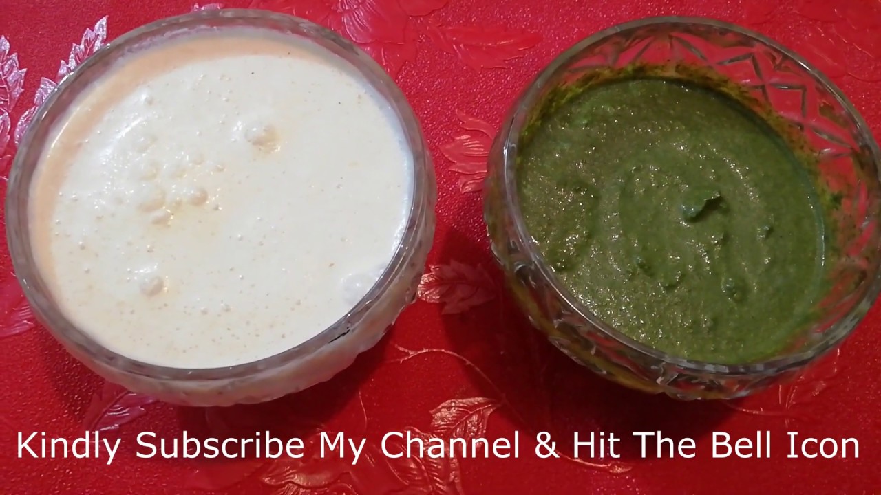 Green & White Chatni(Sauce) - YouTube