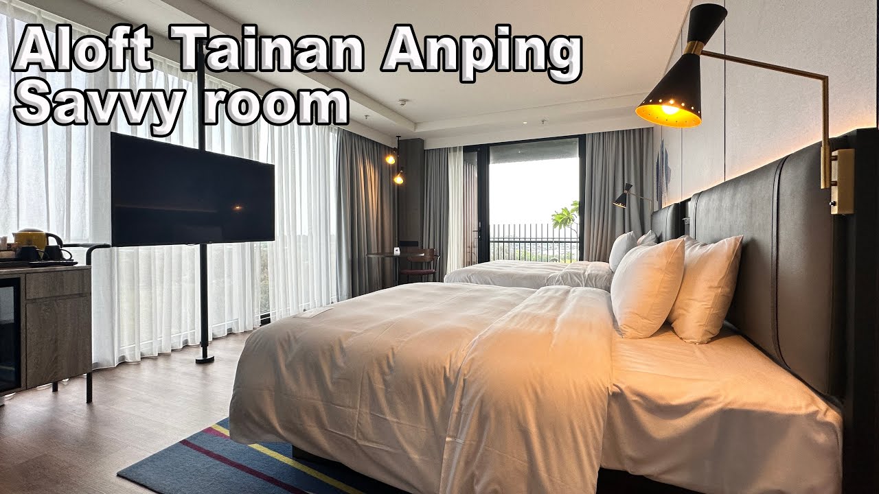 Aloft Tainan Anping Savvy room review - YouTube