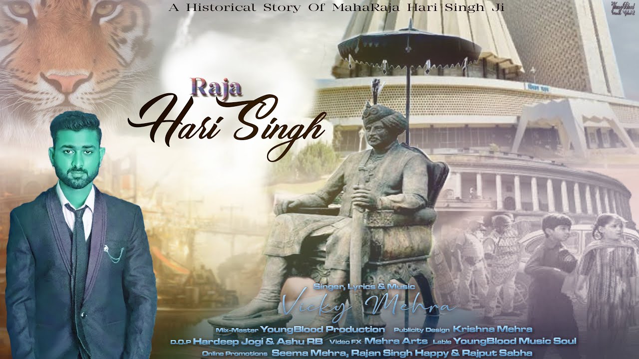 Raja Hari Singh ♪ Vicky Mehra ♪ Full 4k Video ♪ New Punjabi Song 2023 ...