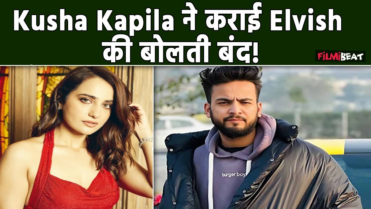 Elvish Yadav के 'Sasti Kareena Kapoor' वाले Comment पर Kusha Kapila ने किया React कहा क्या मतलब ...