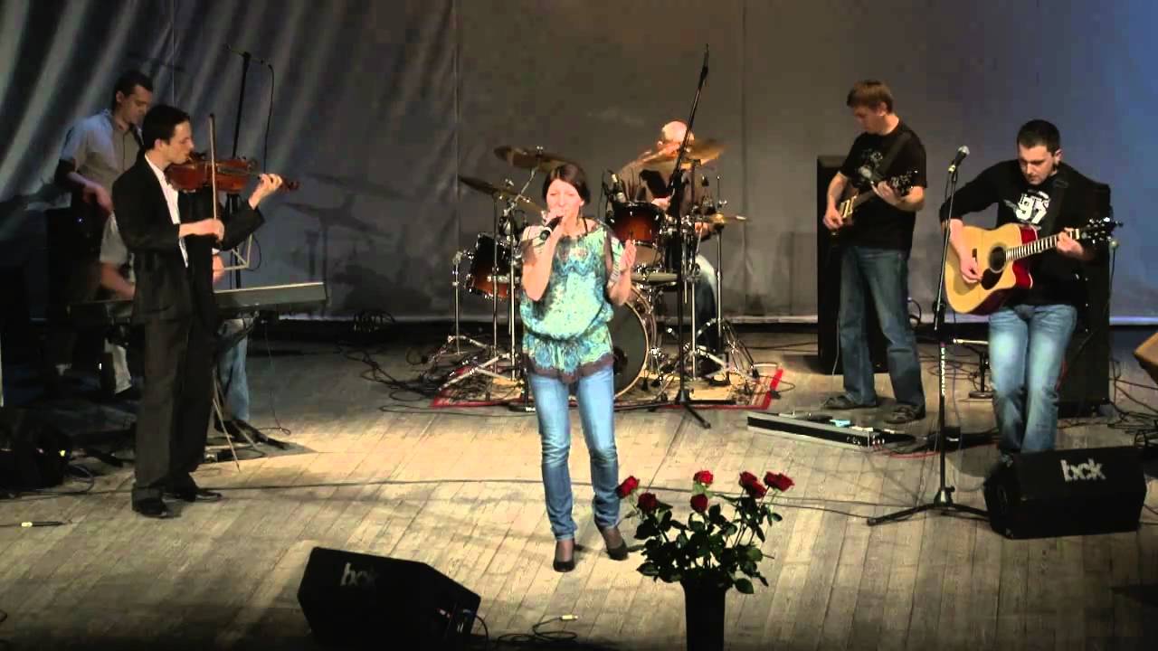 Libra Band Wielka woda cover - YouTube