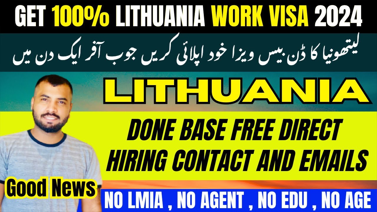 🇱🇹lithuania work permit visa | how to apply lithuania work permit 2024 ...