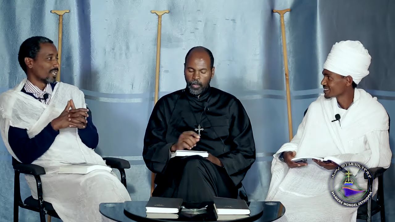 lidet beal part 1 - YouTube