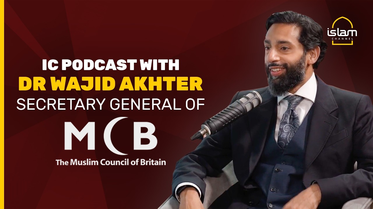 IC podcast with Dr Wajid Akhter from MCB - YouTube
