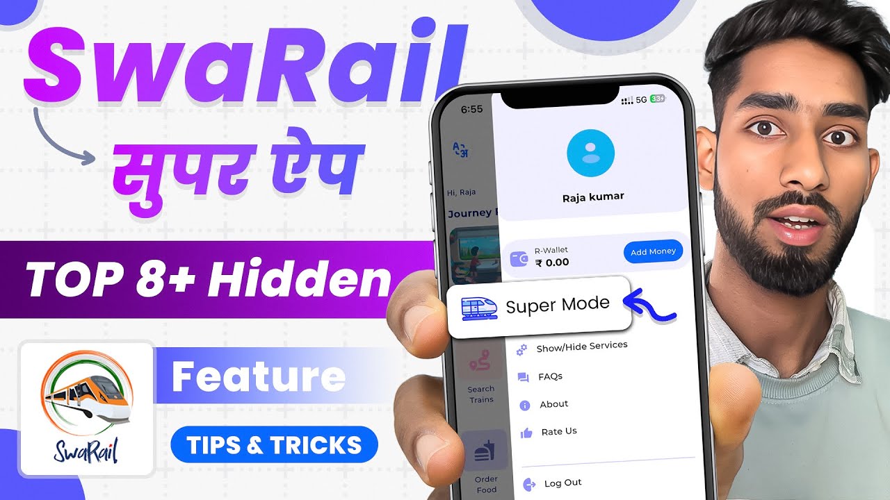 Swarail App Top 8+ Hidden Features | Swarail App Tips & Tricks ...