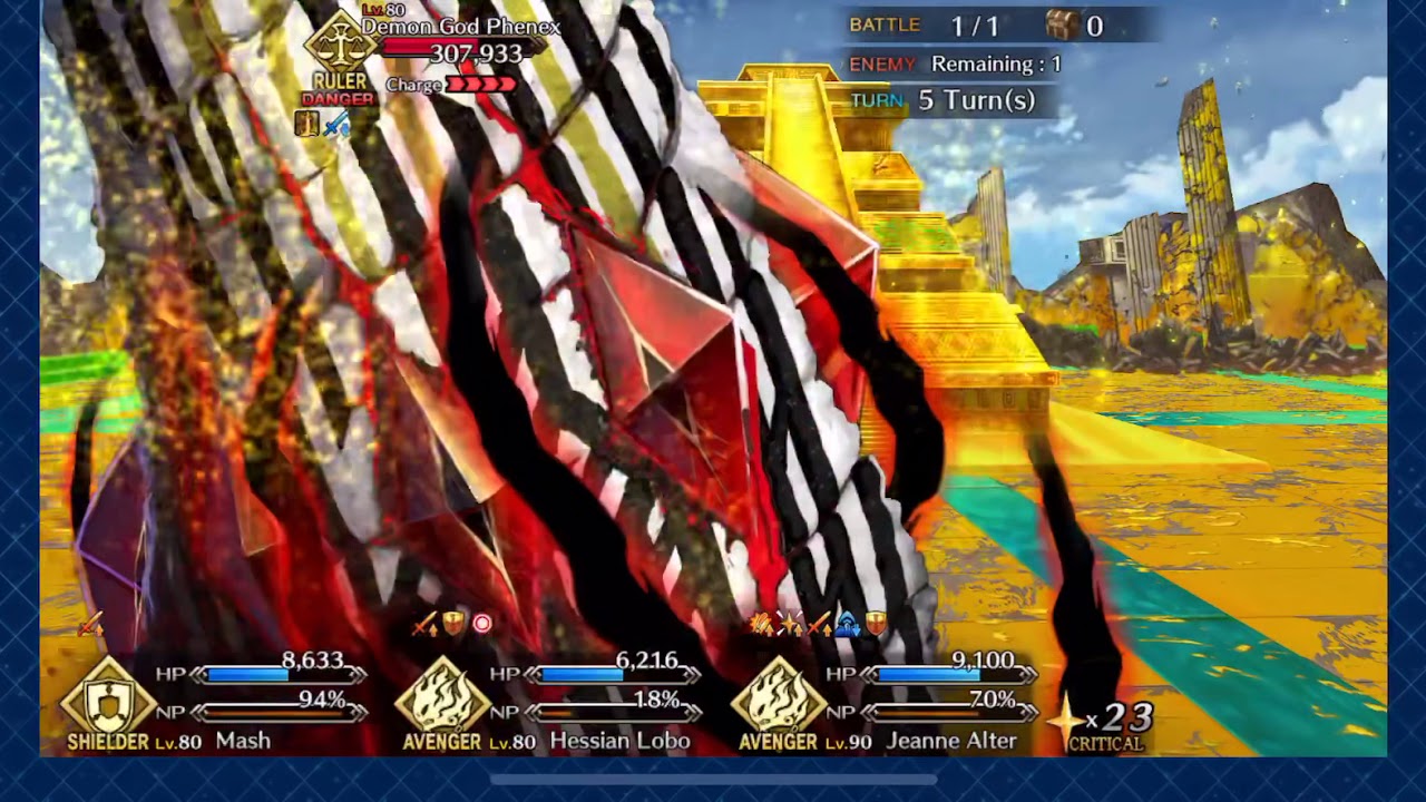 Demon God Pillars Fgo at Sandra Wells blog