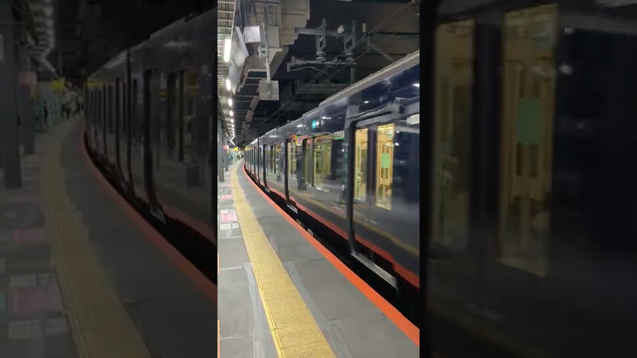 [4K 60 fps View] Sotetsu Line Train Departing from Shibuya Station ...