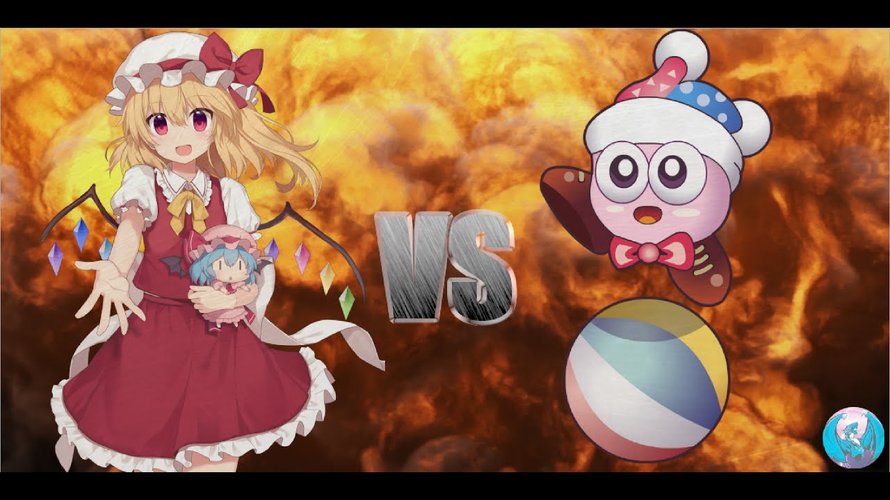 MUGEN - Request - Flandre Scarlet (Touhou) VS Marx (Kirby Series) - YouTube