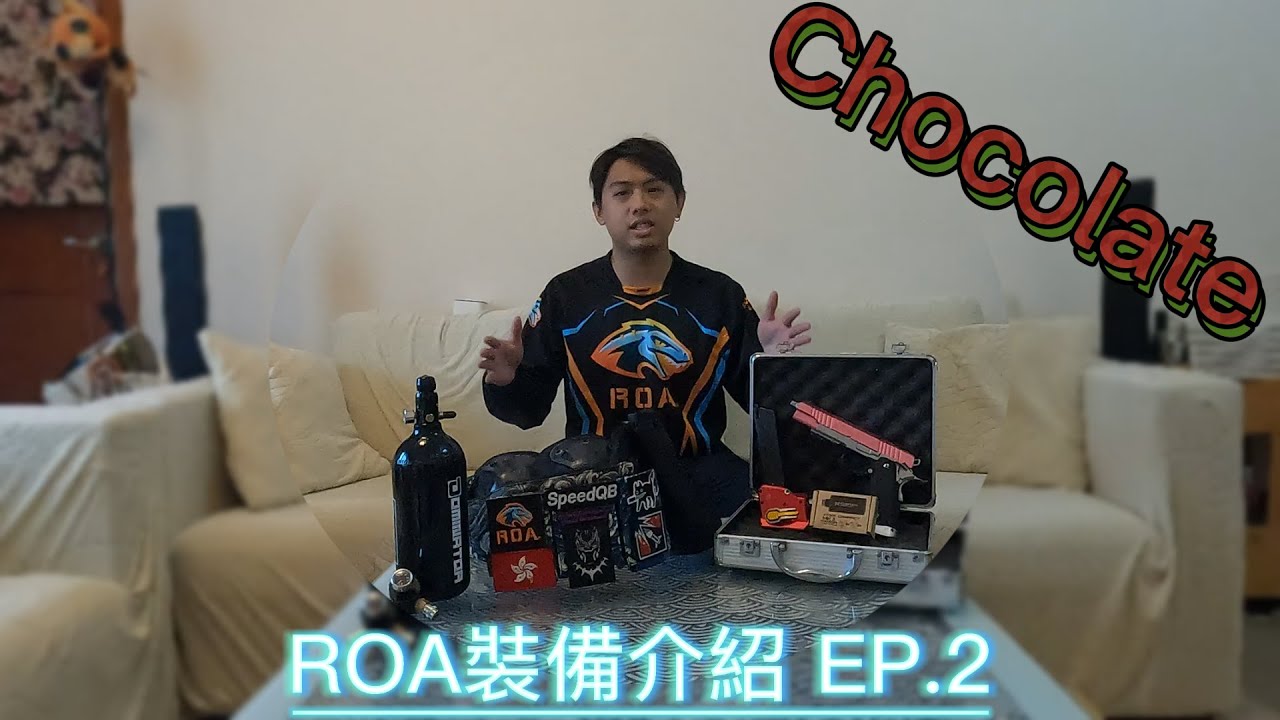 [ROA裝備介紹] EP.2! feat.@chocolate_airsoft1124 - YouTube
