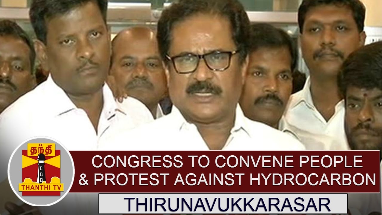 "Congress to convene people and protest against Hydrocarbon project ...