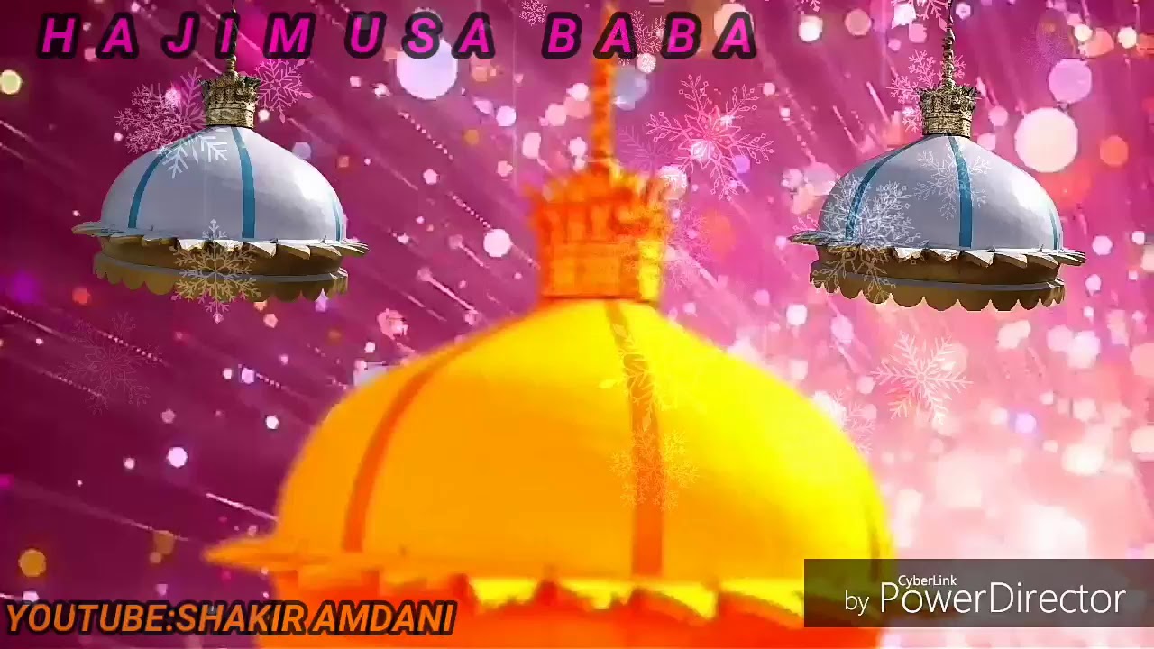 HAJI MUSA BABA GONDAL STATUS - YouTube