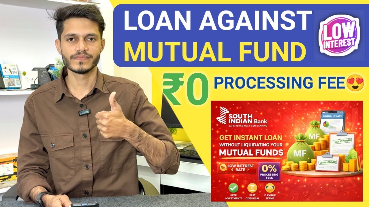 How to Get Loan Against Mutual Fund from South Indian Bank | Loan ...