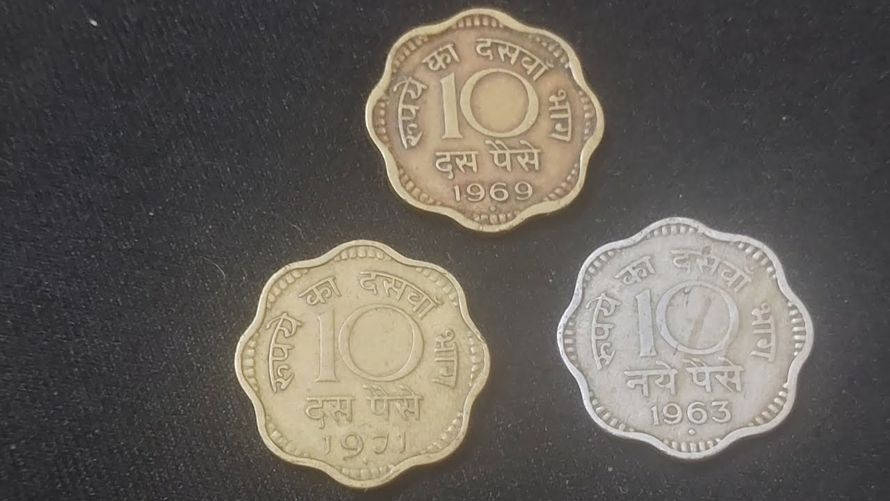 10 paise Indian coin scalloped with 8 notches #indiancoins #10paise # ...