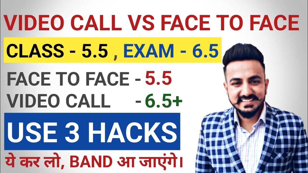 Good news | Video call speaking shortcuts | Hacks | 24 june ielts exam ...