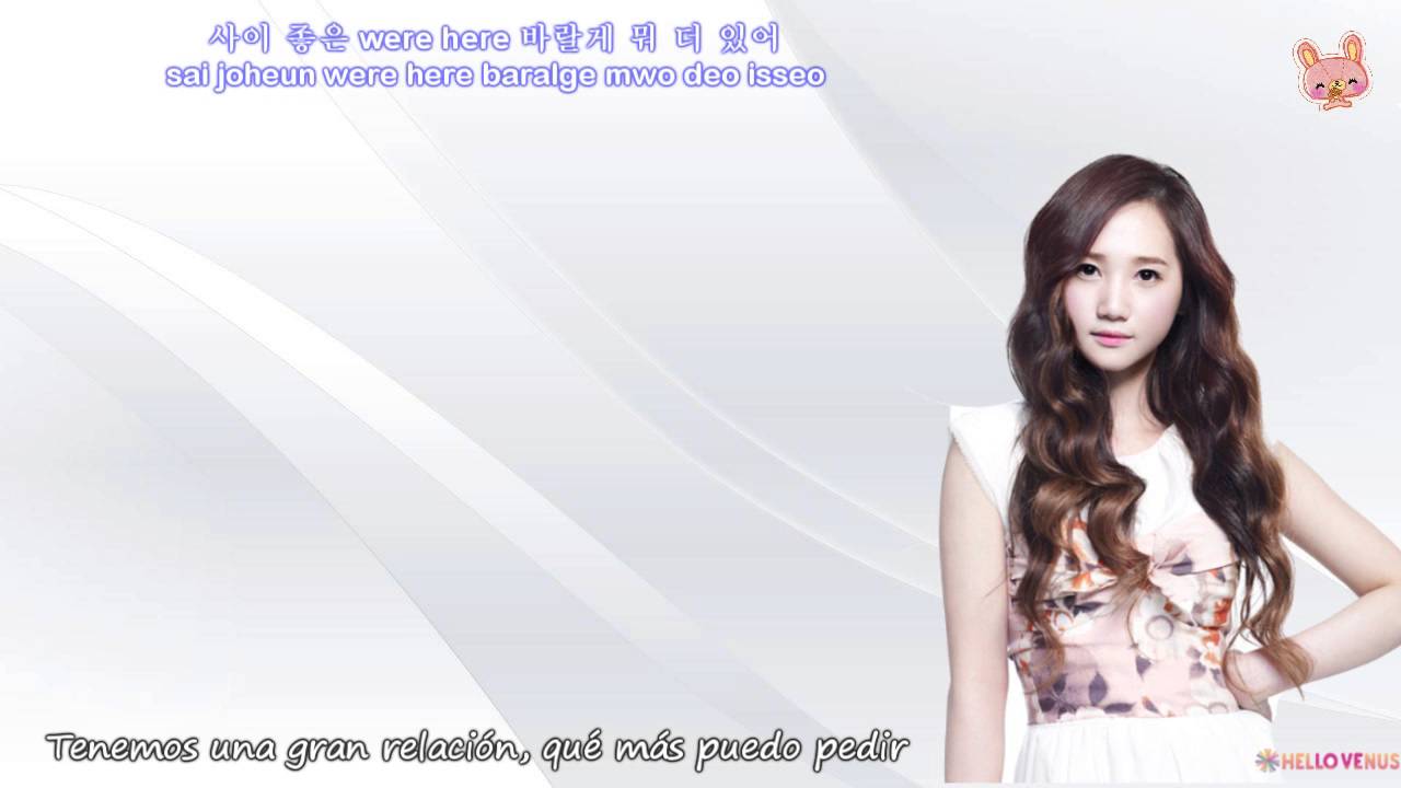 SEVENTEEN - Sunshine Remix (ft. Yoo Ara) - [ Sub español + Hangul + Rom ...