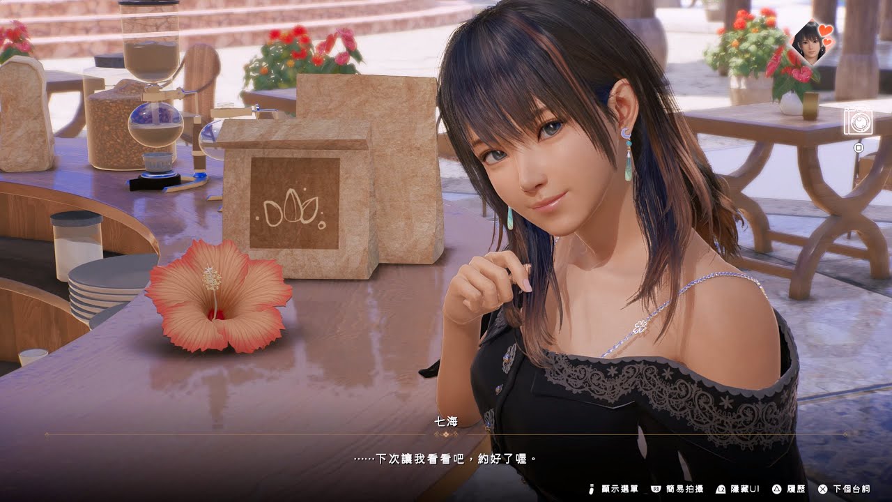 《維納斯璀璨假期 死或生XTREME》臺北電玩展2025實機試玩視頻 | Venus Vacation PRISM - DEAD OR ALIVE Xtreme - Gameplay ...