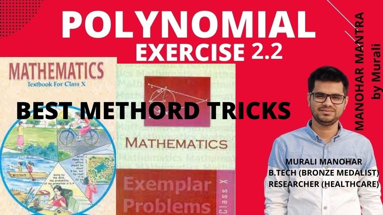 EXERCISE 2.2 Polynomial NCERT Best Methords Trick|Class 10 & 9 Maths ...