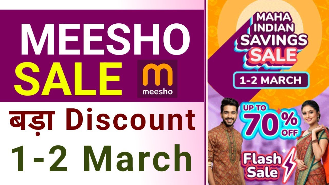 Meesho biggest sale march 2025 is coming | Date Out Meesho sale - YouTube