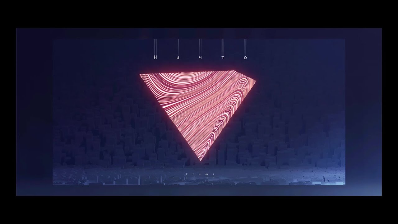 「Ничто / Frums」シンプル-MASTER【セブンスコード/SEVEN's CODE】 - YouTube