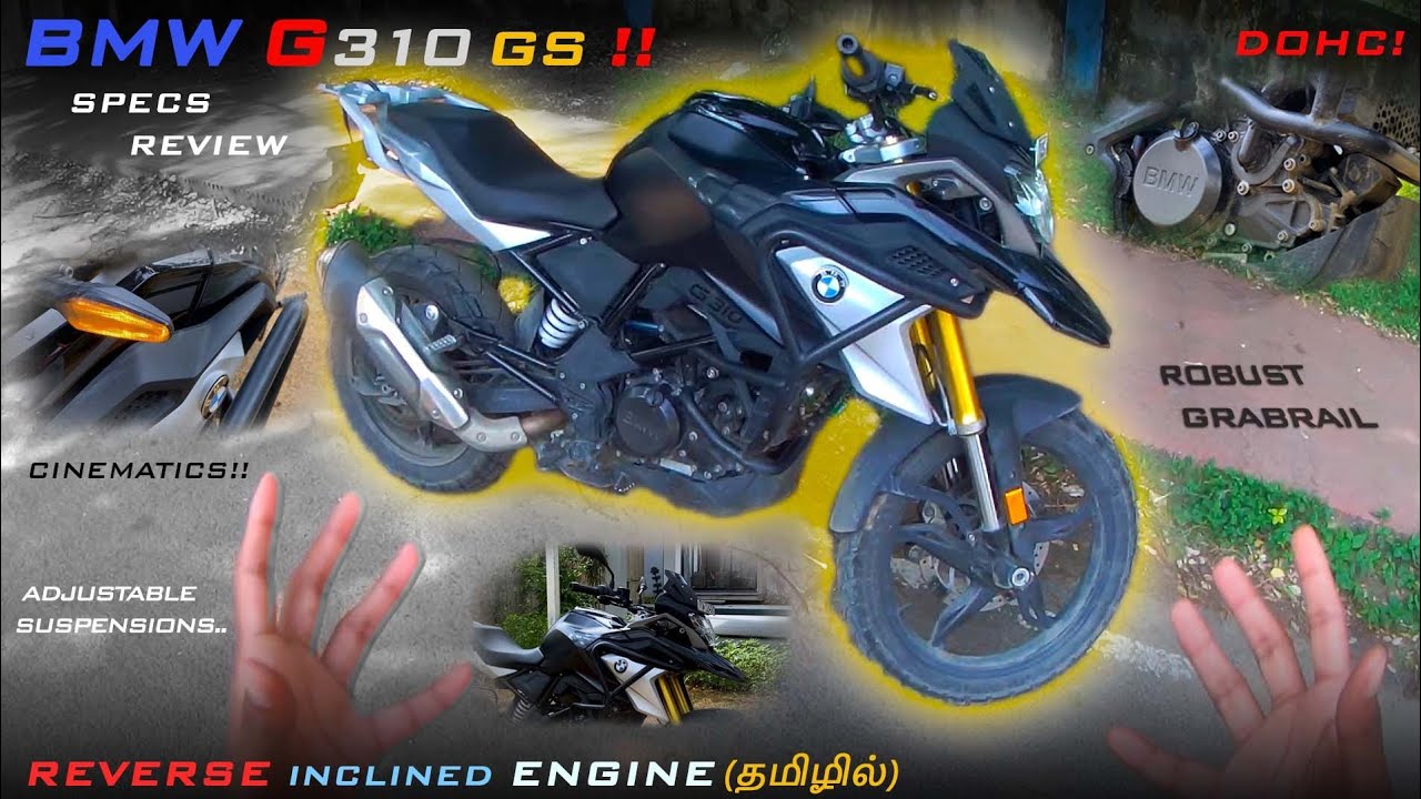 BMW G310 GS🔥 REVIEW TAMIL💥|| REVERSE INCLINED ENGINE💙BMW || DOHC ENGINE ...