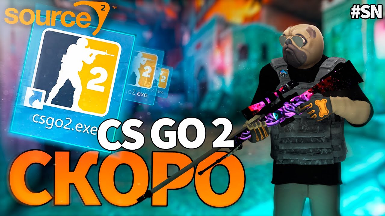 CS GO Source 2 CS GO 2 CS GO 1 cs-go-source-2-cs-go-2-cs-go-1