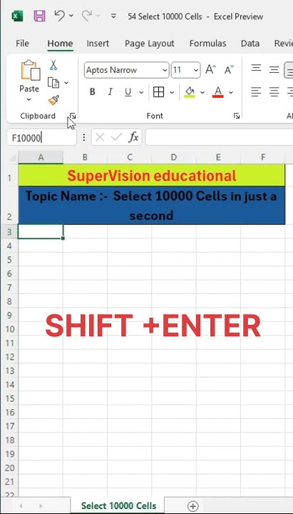 How to Select 10000 cell at once in excel #shorts #advanceexcel #exceltips #exceltricks # ...