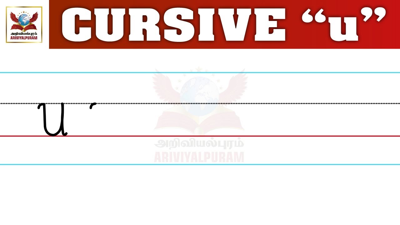 How To Write Small Alphabets In Cursive A To Z Cursive u New Method how-to-write-small-alphabets-in-cursive-a-to-z-cursive-u-new-method