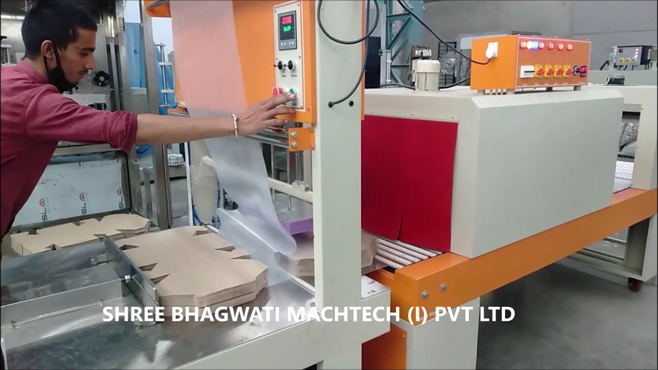 Shrink Wrapping Machine - Bhagwati Pharma - YouTube