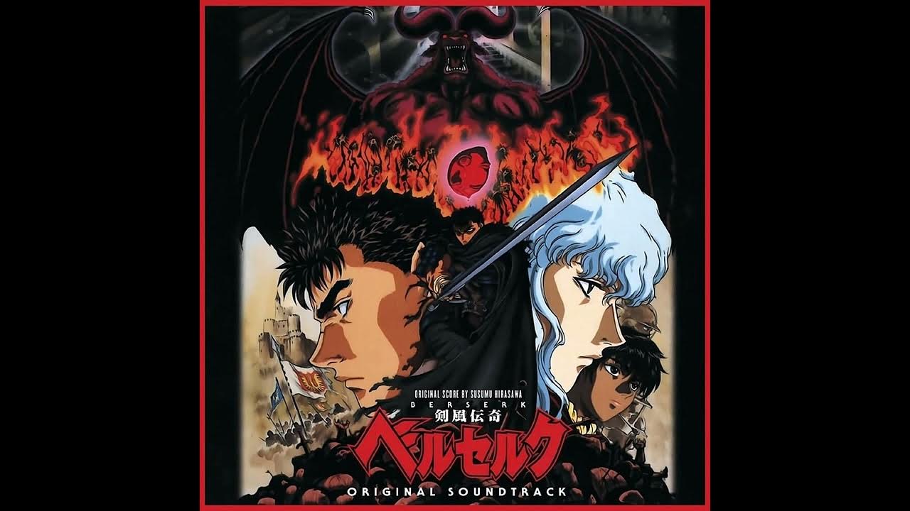 Susumu Hirasawa - Behelit Theme (Extended) [Berserk OST] 432 Hz - YouTube