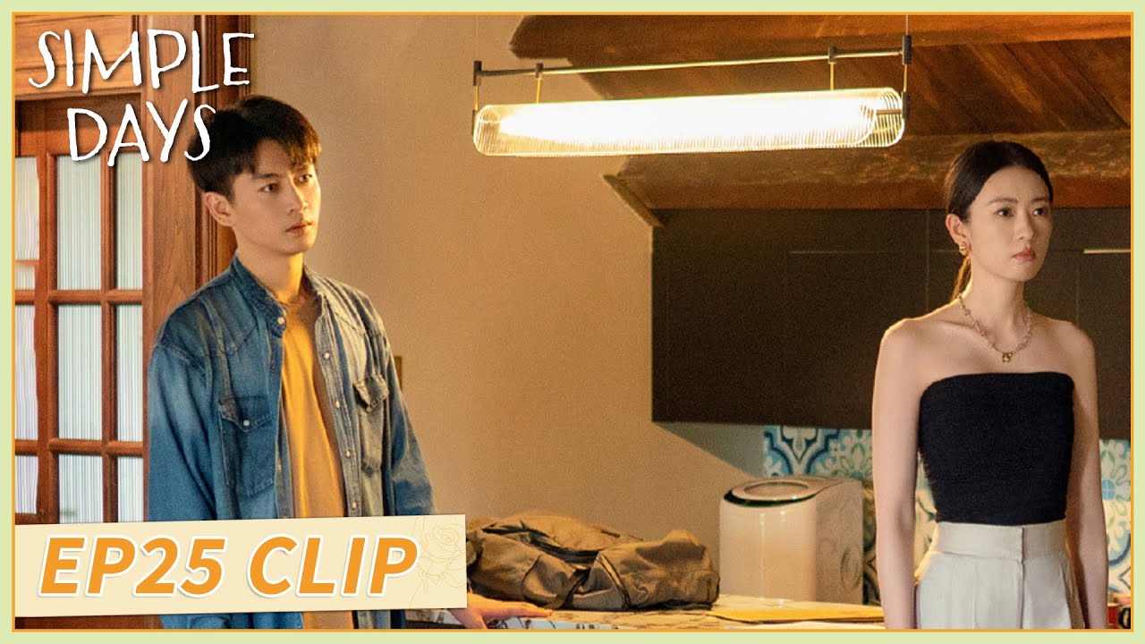 EP25 Clip | Moli was deceived. | Simple Days | 小日子 | ENG SUB - YouTube