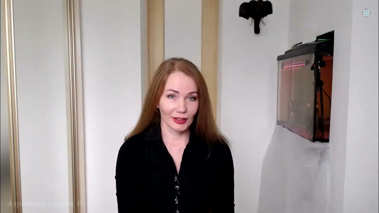 Аэробный коврик после химиотерапии - YouTube