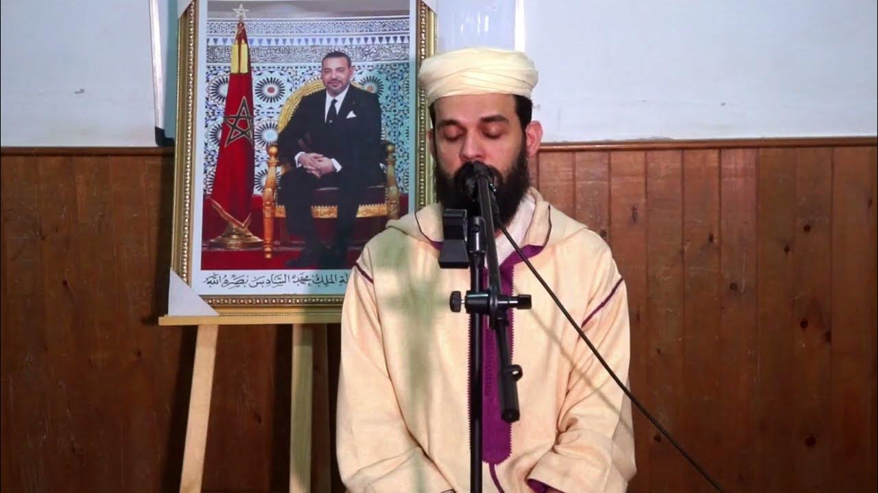 تلاوة خاشعة للقارئ ابراهيم الهبطي Youtube