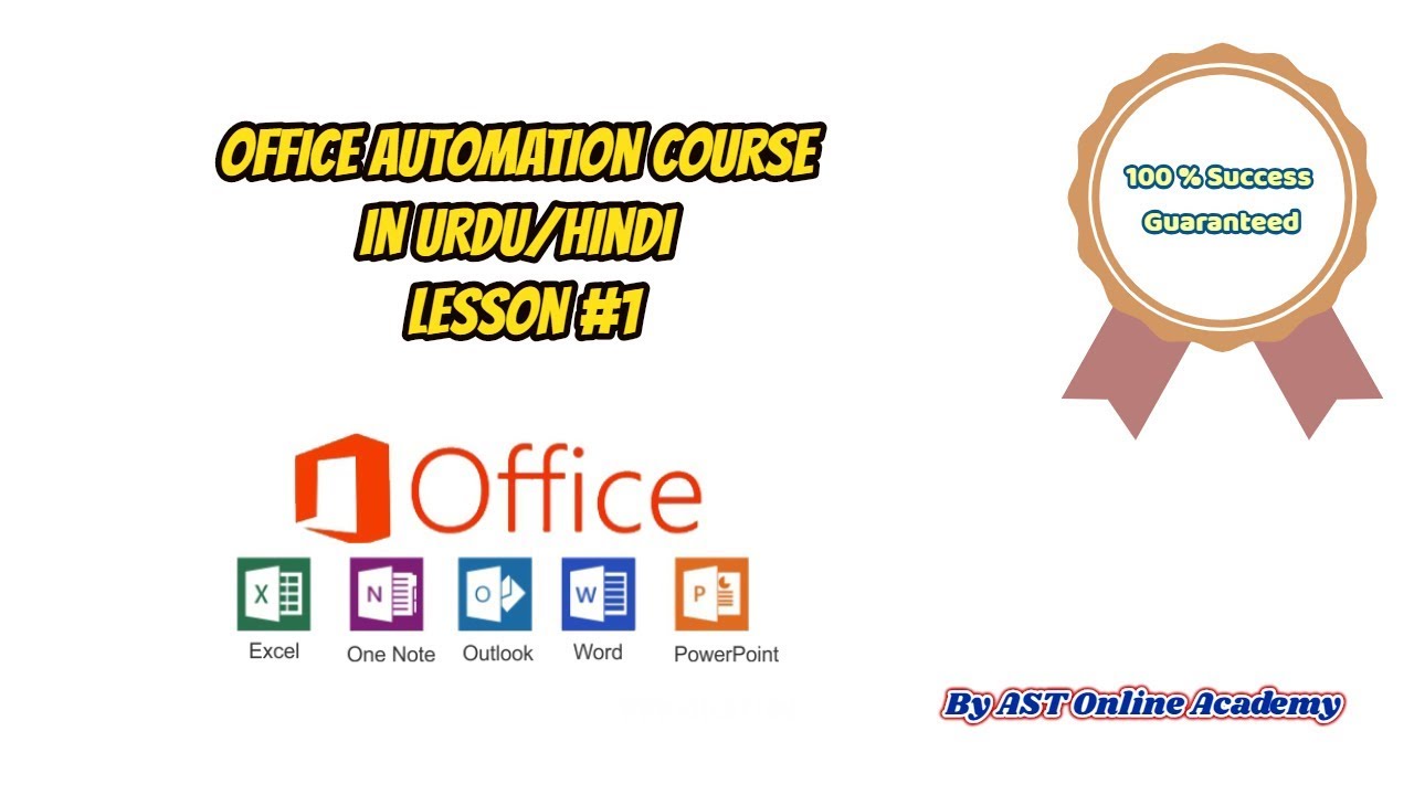 Office Automation Complete Course (Lesson # 01) Urdu Hindi - YouTube