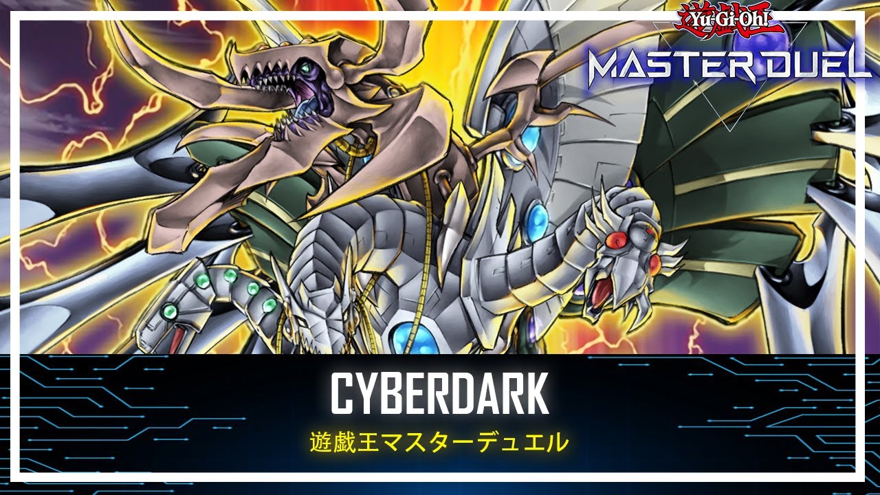 Cyberdark - Cyberdark End Dragon / Unaffected Opponent Cards [Yu-Gi-Oh ...