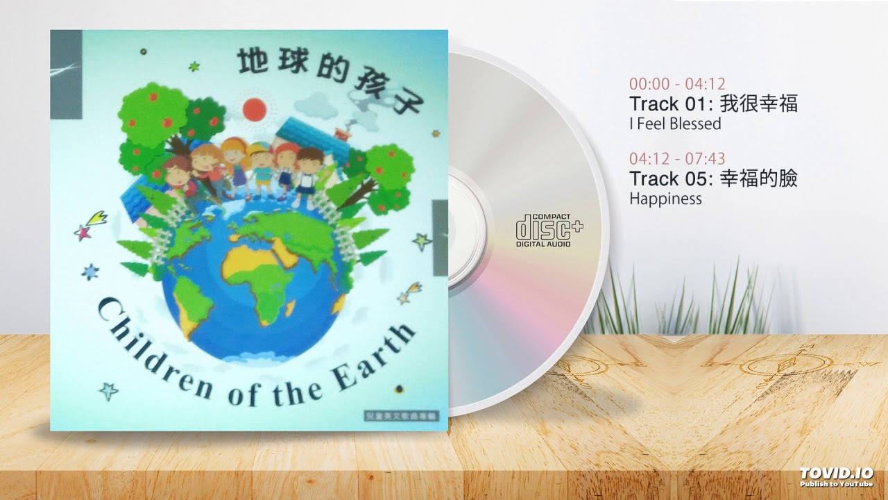 CD Children of the Earth ------- ♪ Demo Track 01 & 05 ♬ - YouTube