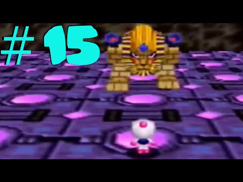Let's Play Bomberman Hero Part 15: Lego My Princess, Bolban - YouTube
