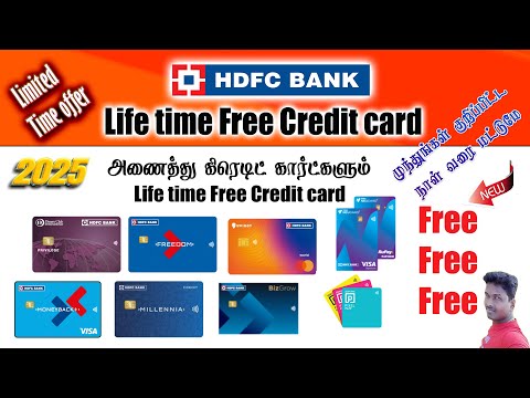 HDFC Bank credit card Life time free offer against 2025 full details in Tamil@Tech and Technics