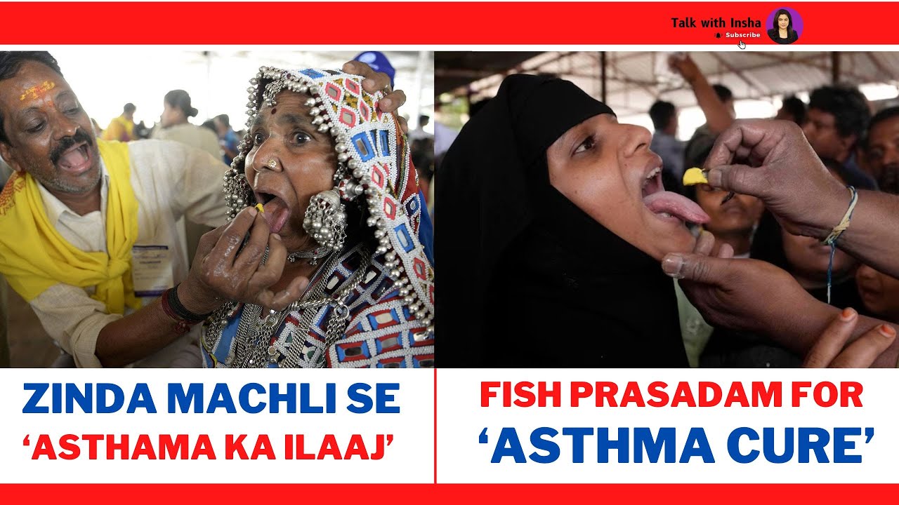 Hyderabad Fish Prasadam II Swallow Live Fish as Asthma Cure - YouTube