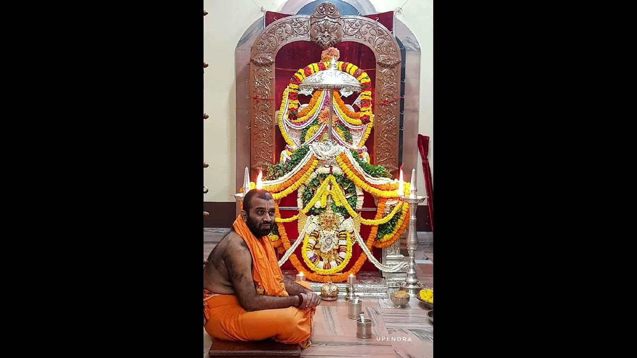 Srimad Samyameendra Thirtha Swamiji Mathadhipati of Shree Kashi Math ...