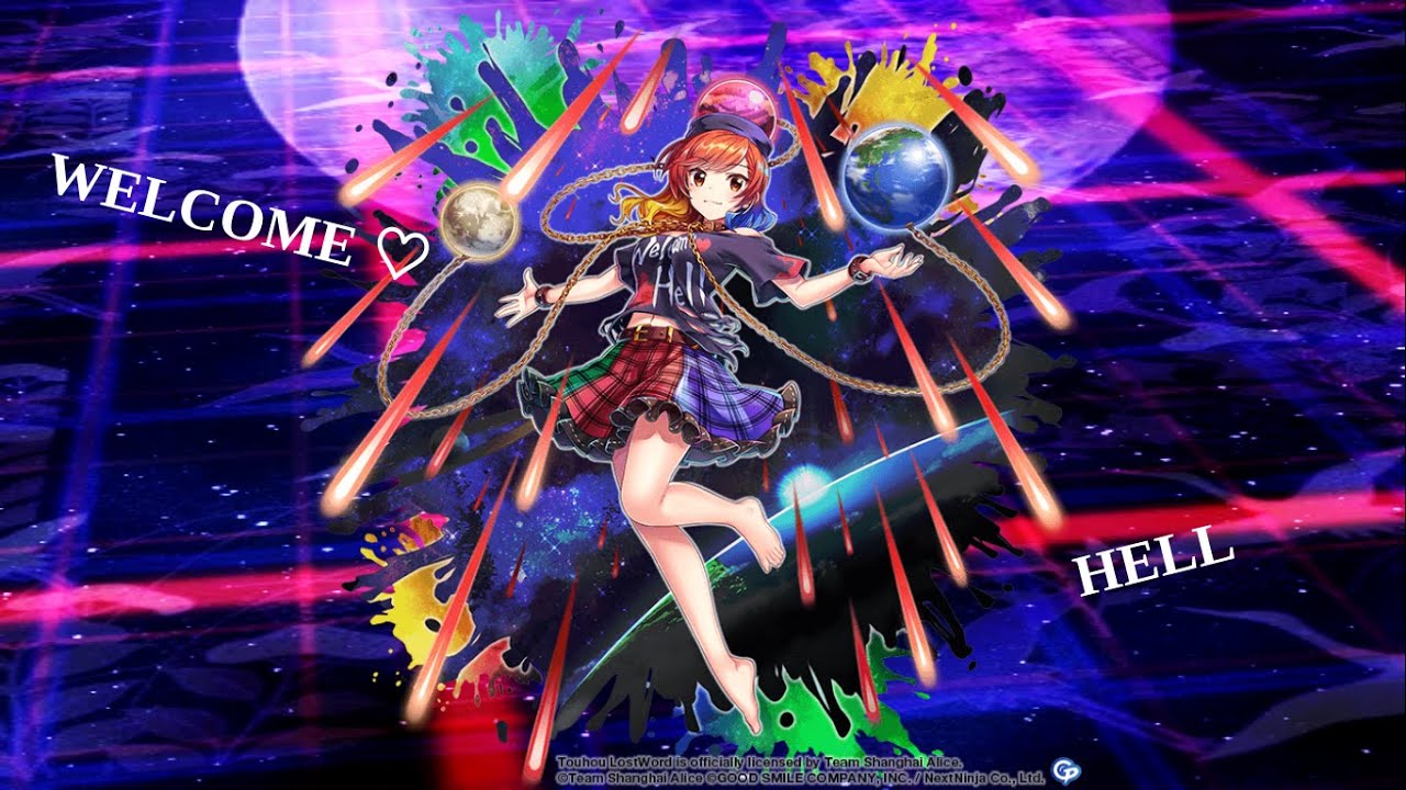 Pandemonic Planet | Touhou 15: Legacy of Lunatic Kingdom Remix - YouTube