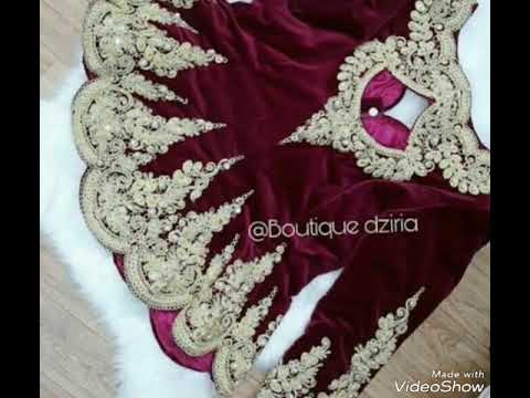 Karako moderne 2019 👑 - YouTube