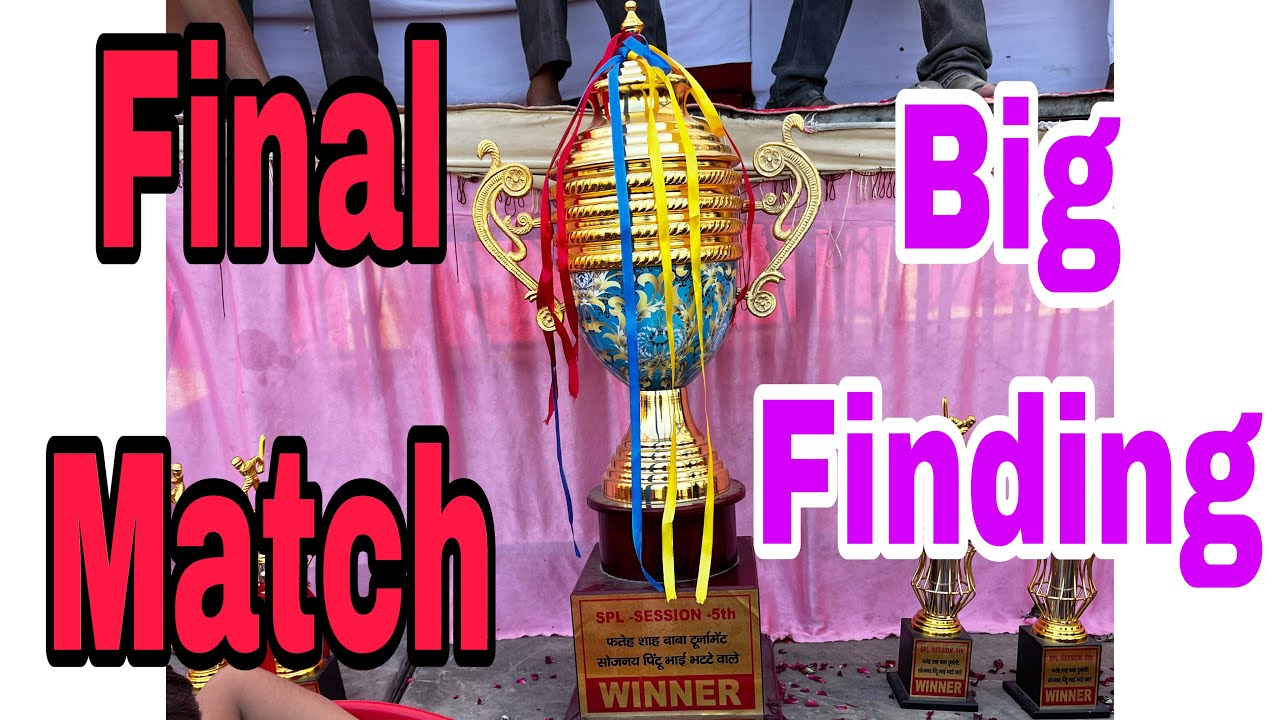 Mega final SSS VS CHANDAUSI BIG FINAL - YouTube