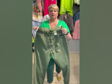 Джинсы цена 3800 футболка цена 3600 - YouTube