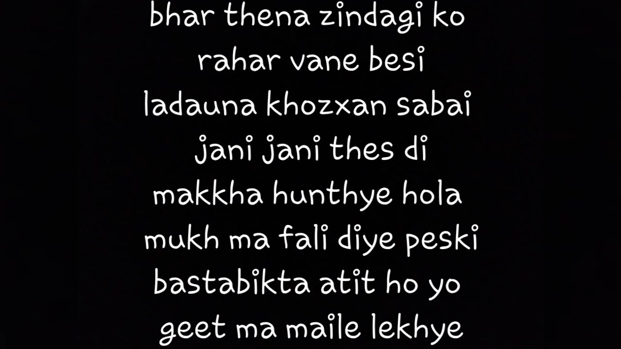 New nepali rap song / AAKROSH - ATIT / lyrical video - YouTube