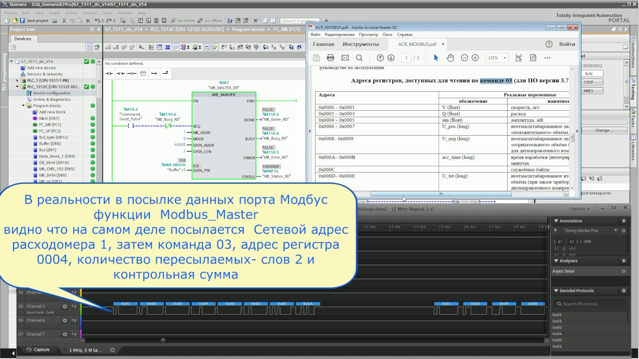 S7-1200 CM1241 Modbus MB_COMM_LOAD MB_MASTER - YouTube