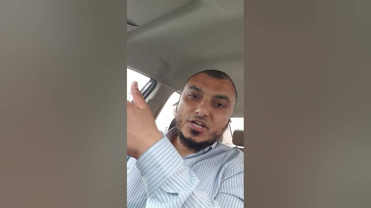 ESB vs API Platform & Management Mindset [عربي] - YouTube