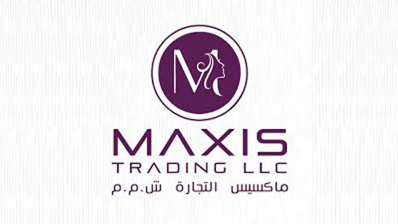 Maxis Trading LLC Dubai 2024 - YouTube