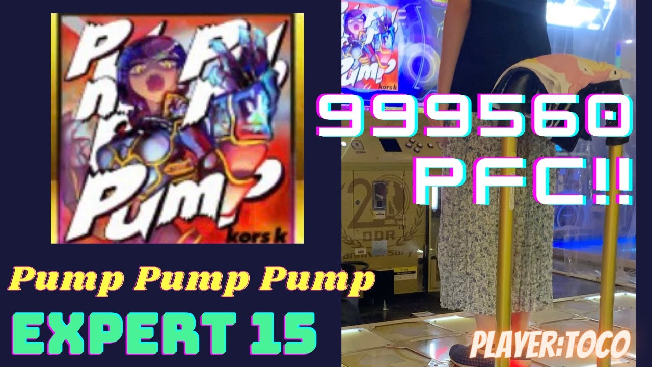 Pump Pump Pump激 PFC - YouTube