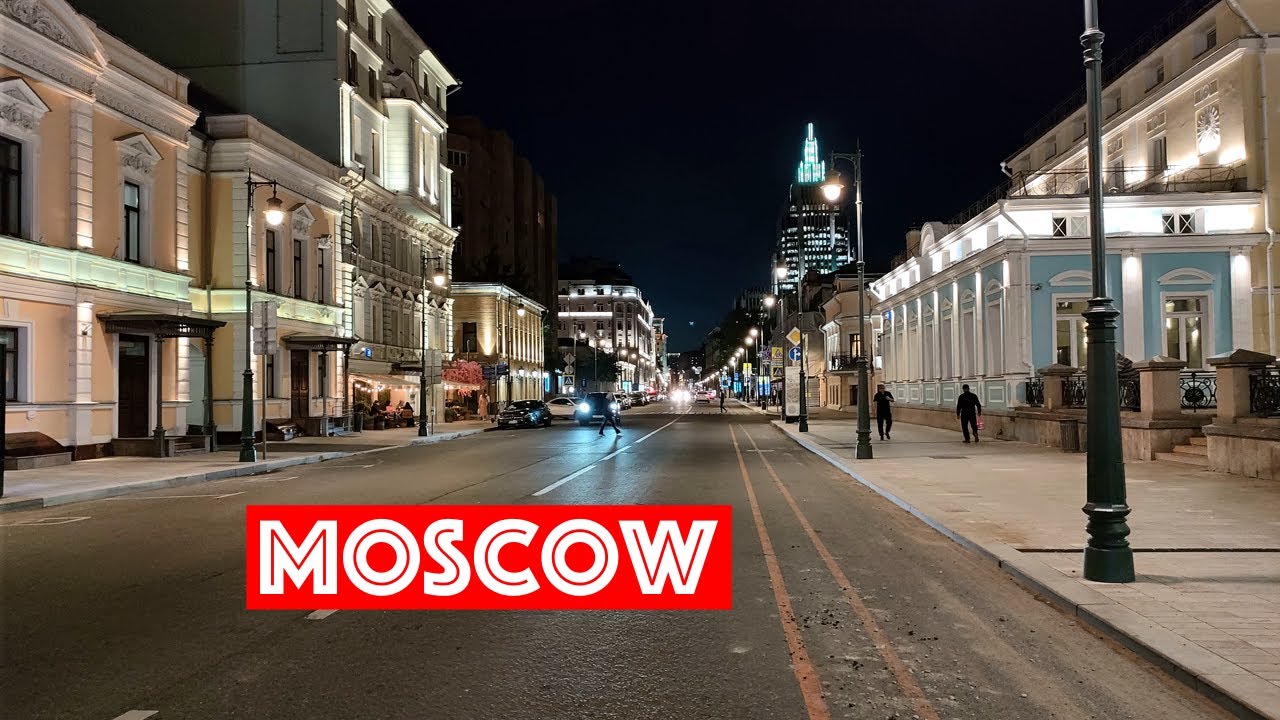 Moscow walks. The serene atmosphere of a Moscow summer night. Visual ...