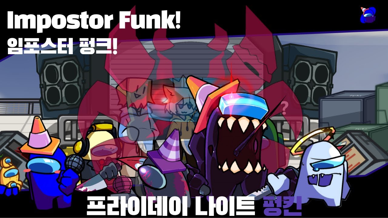프나펑 Vs 임포스터 펑크 / FNF Impostor funk - YouTube